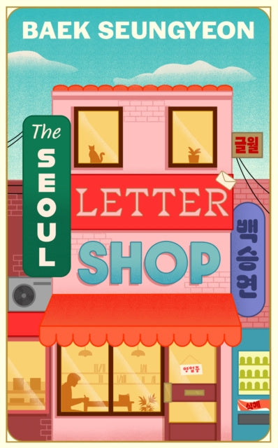 Seoul Letter Shop, The - Baek Seungyeon - Pehmeäkantinen | Suomalainen.com