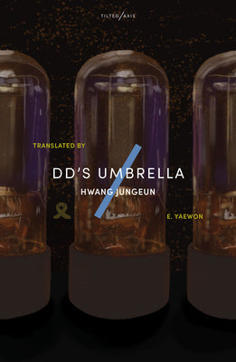 dd's Umbrella - Hwang Jungeun - Pehmeäkantinen | Suomalainen.com