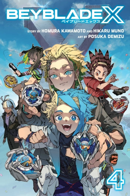 Beyblade X, Vol. 4 - Hikaru Muno (+1) - Pehmeäkantinen | Suomalainen.com